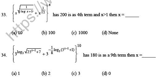 JEE Mathematics Binomial Theorem MCQs Set A with Answers